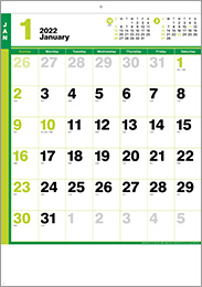 SB-177 グリーンスケジュール | 株式会社創日社