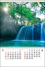 SB-254 輝く太陽 フィルム | 株式会社創日社