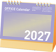 SB-322 オフィスカレンダー | 株式会社創日社