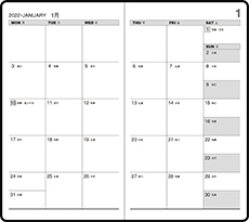 SB-504 ニュースケジュール | 株式会社創日社